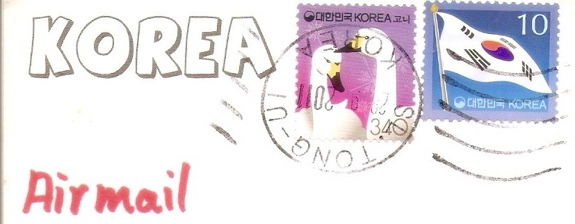 Postcard A La Carte: South Korea - Map Postcard
