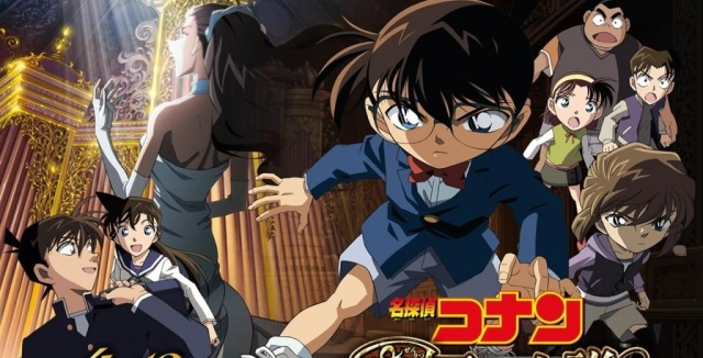 Phim Conan 12: Tận Cùng Của Sự Sợ Hãi (Full HD) - Detective Conan Movie ...