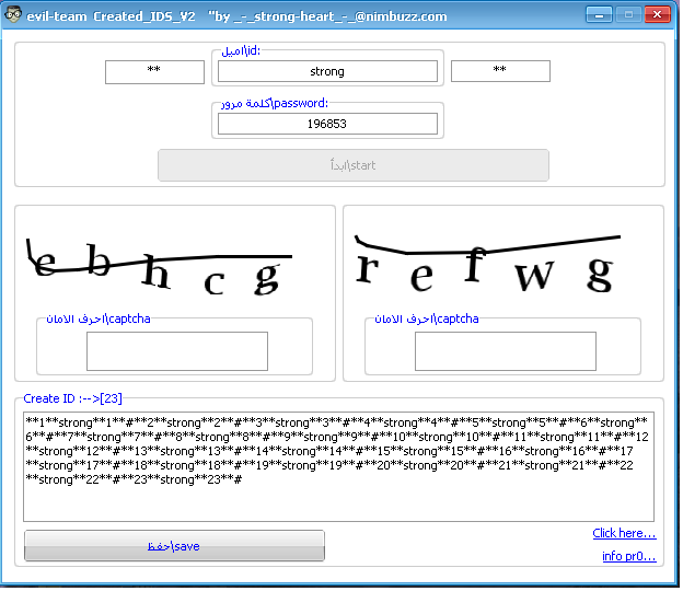 Created_IDS_V2