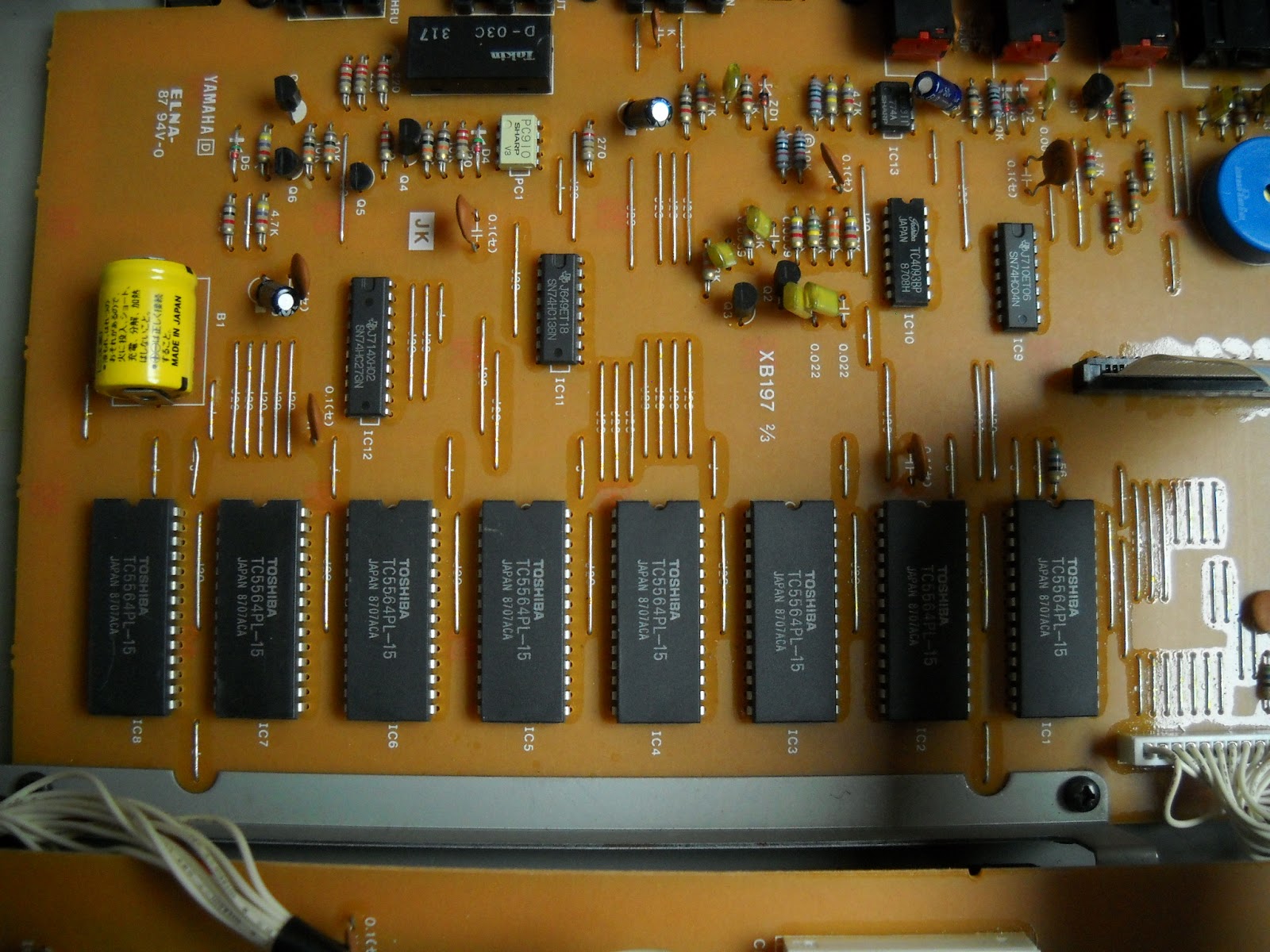 YAMAHA QX5 の内部写真