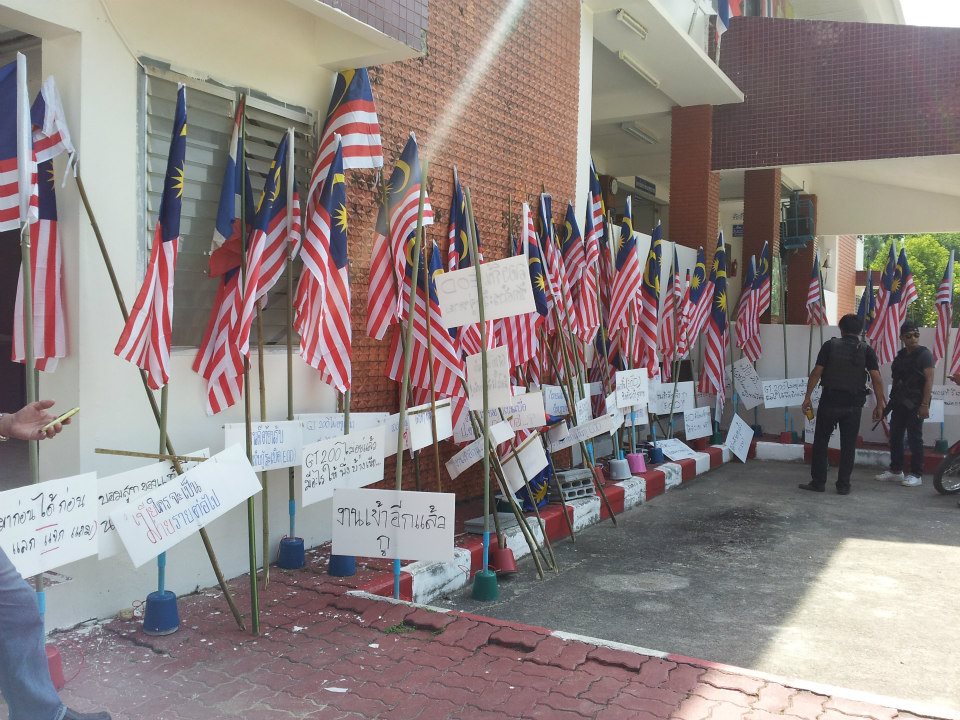 Patani: Derita Yang Tak Kunjung Usai: Selatan Thailand "Masyarakat ...