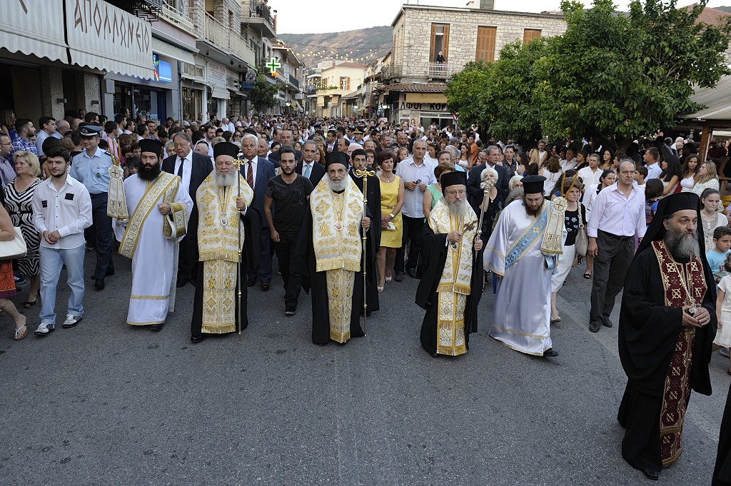 ΤΑ ΝΕΑ ΤΟΥ ΑΓΡΙΝΙΟΥ: ΕΟΡΤΕΣ ΠΑΤΡΟΚΟΣΜΑ 2013 ΣΤΟ ΘΕΡΜΟ