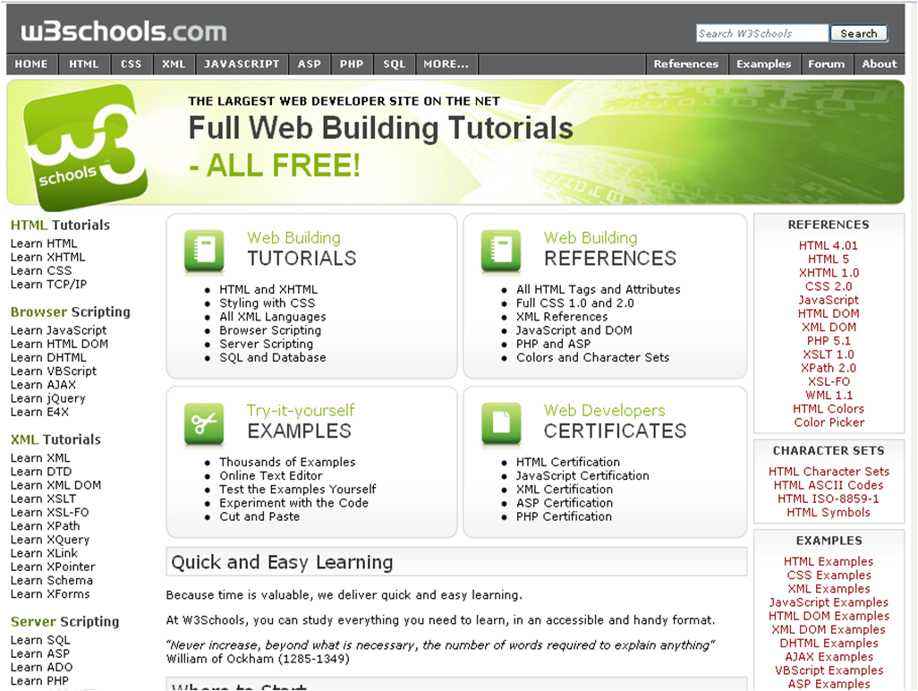 PC SPREAD: W3Schools - Μάθετε online γλώσσες προγραμματισμού!