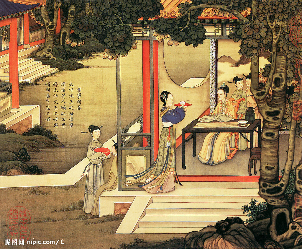 Para No Hacerte Largo El Cuento: Leyenda china