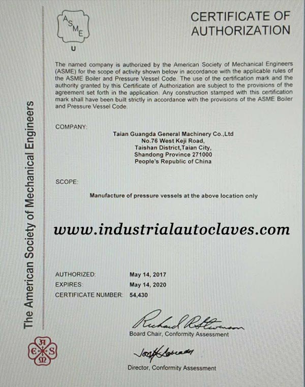 Taian Strength Equipments Co.,Ltd: ASME U Certificated Pressure Vessel ...