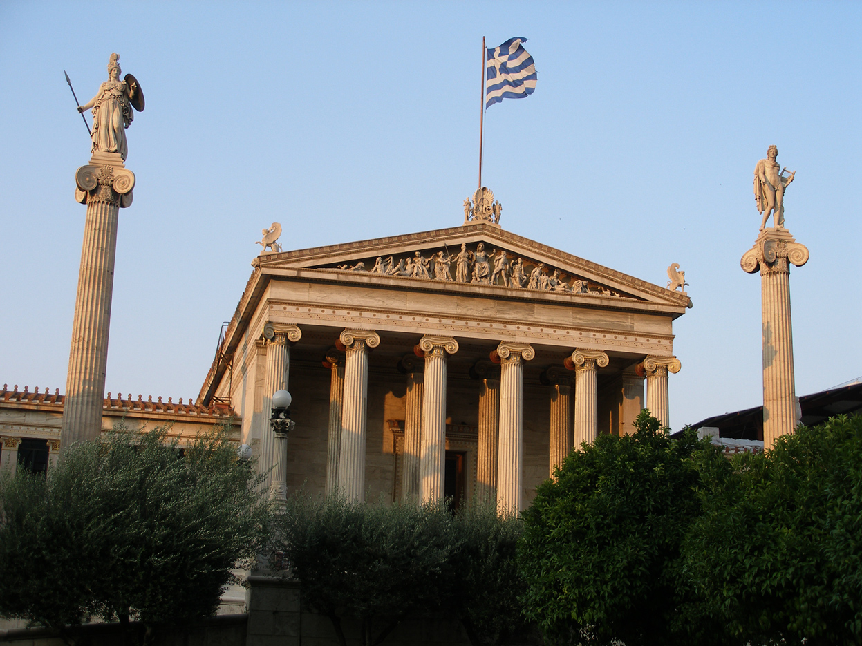 NixPixMix: NEOCLASSICAL BUILDINGS IN ATHENS