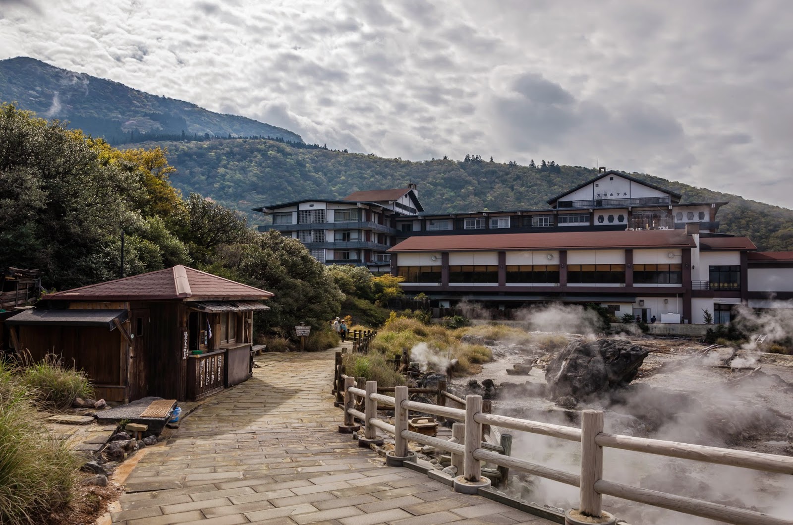 The Wayward Wanderer: Japan - Day 6: Shimabara, Unzen Onsen and the ...