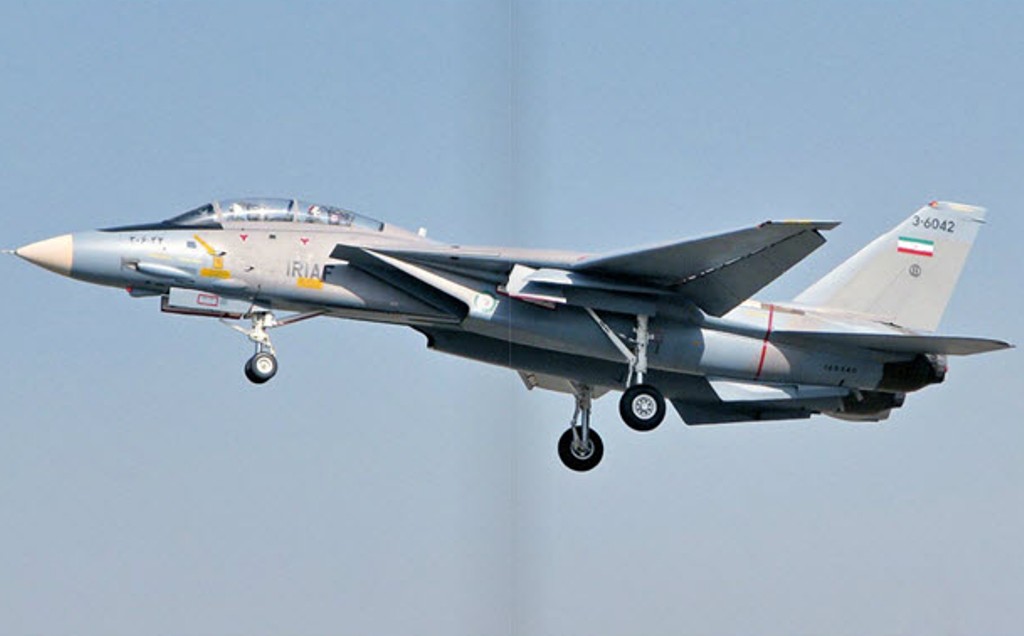 Iranian F-14 Tomcat Fighter Jets | Global Military Review