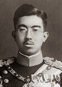 Morte na História: MORTE HIROHITO DO JAPÃO