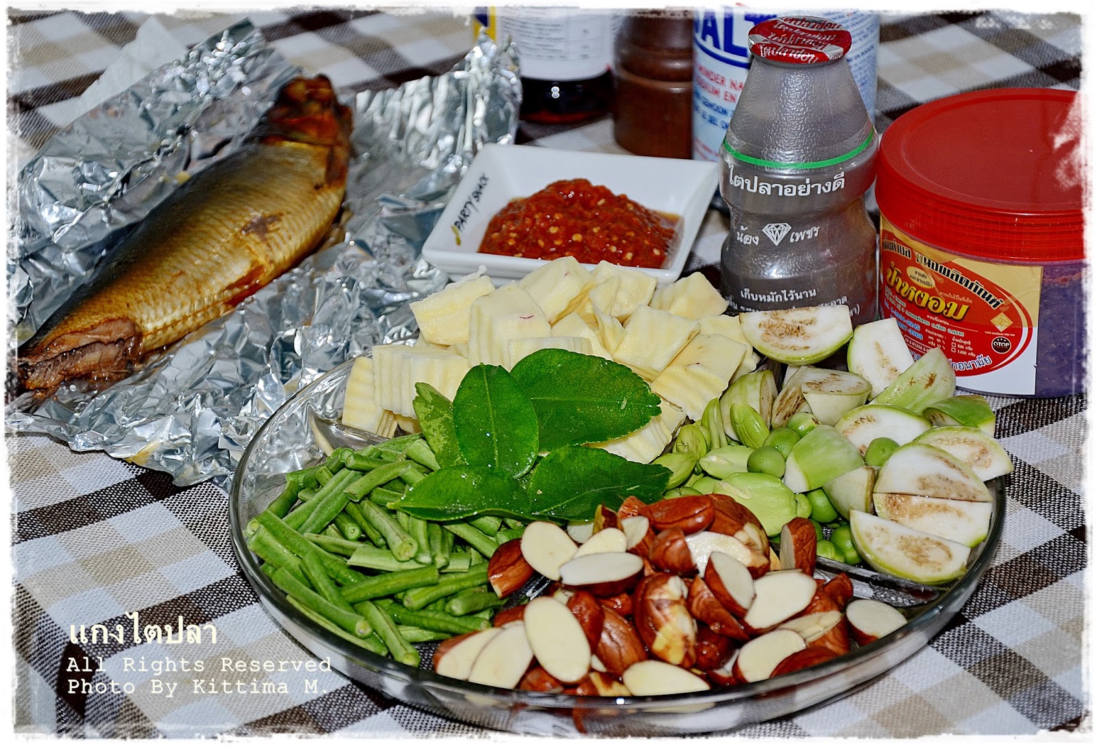 แกงไตปลา(Southern Style Curry with Fish and Vegetables; แกงไตปลา (Gaeng ...