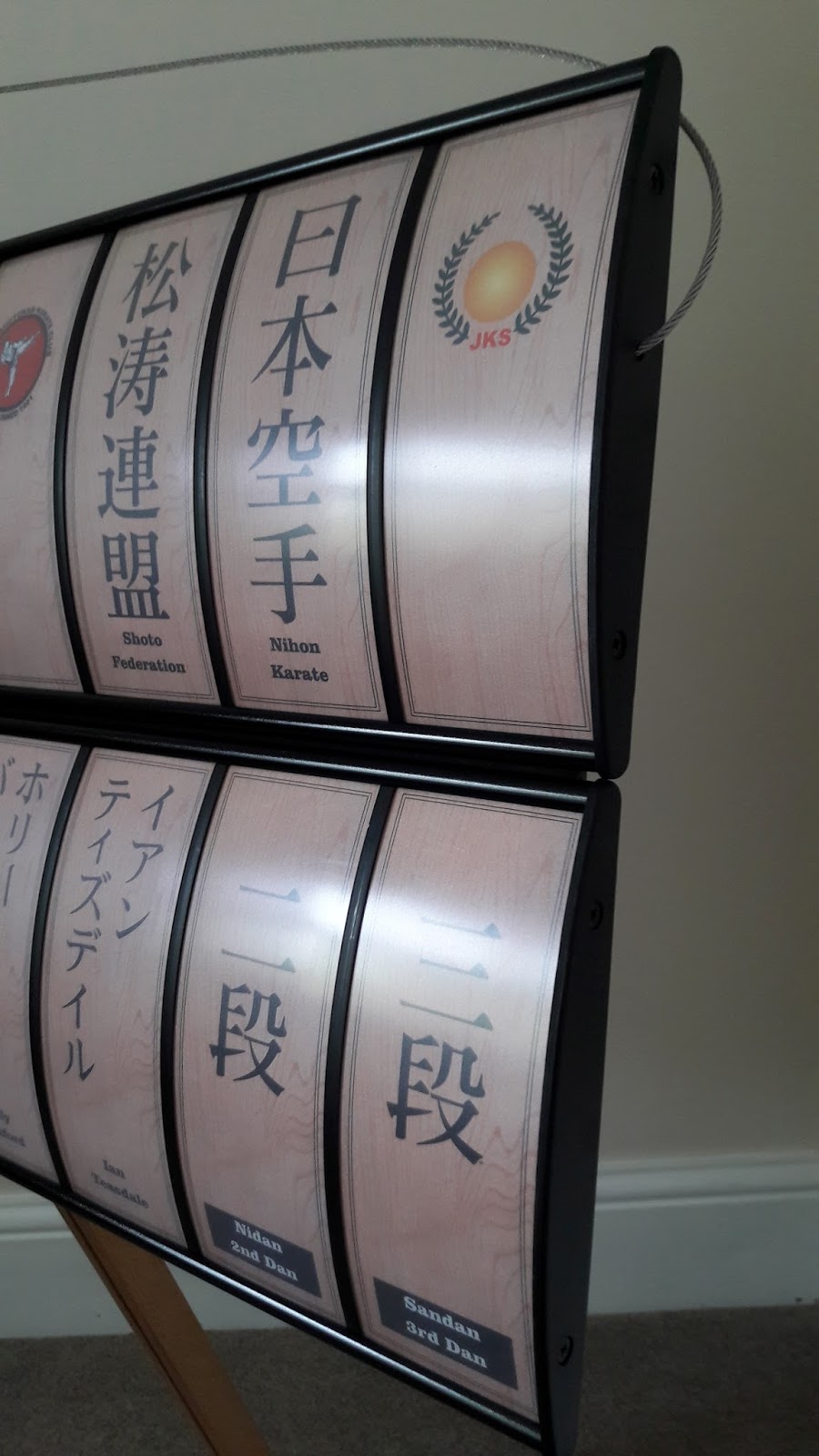 Nafuda, Hanko and Inkan: Modular Curved Nafudakake - MCN