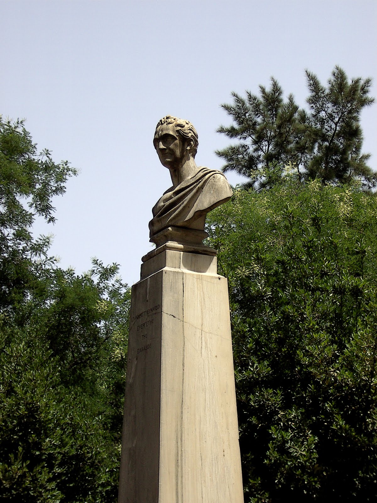 jan1448: Εθνικος Κηπος, η προτομη του Εϋναρδου και οι παρακειμενες ...