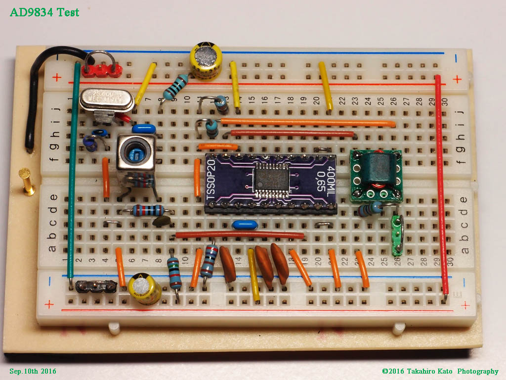 Radio Experimenter's Blog: 【回路】AD9834 DDS-VFO Design