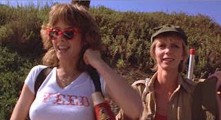 Bespectacled Birthdays: Rosanna Arquette (from S.O.B.), c.1981