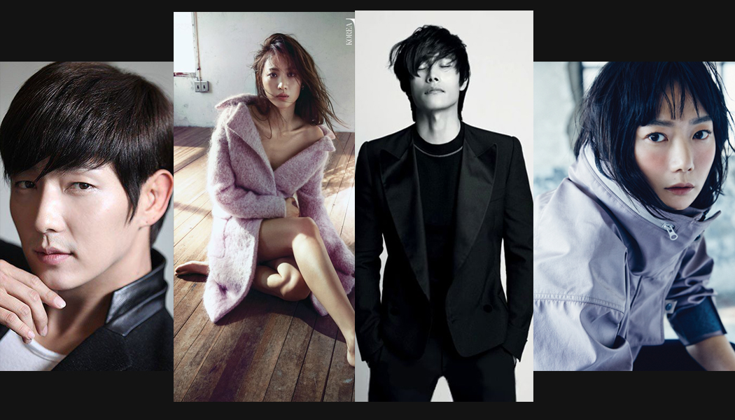 ATORES COREANOS ''DEBUTADOS'' EM HOLLYWOOD