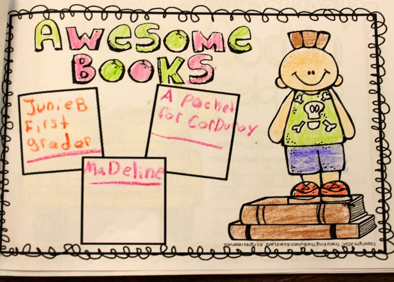 Mrs. King's Music Class: This Year Rocked: End of the Year Memory Book