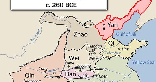 The Asian History Blog: The City of Ji and Yan State