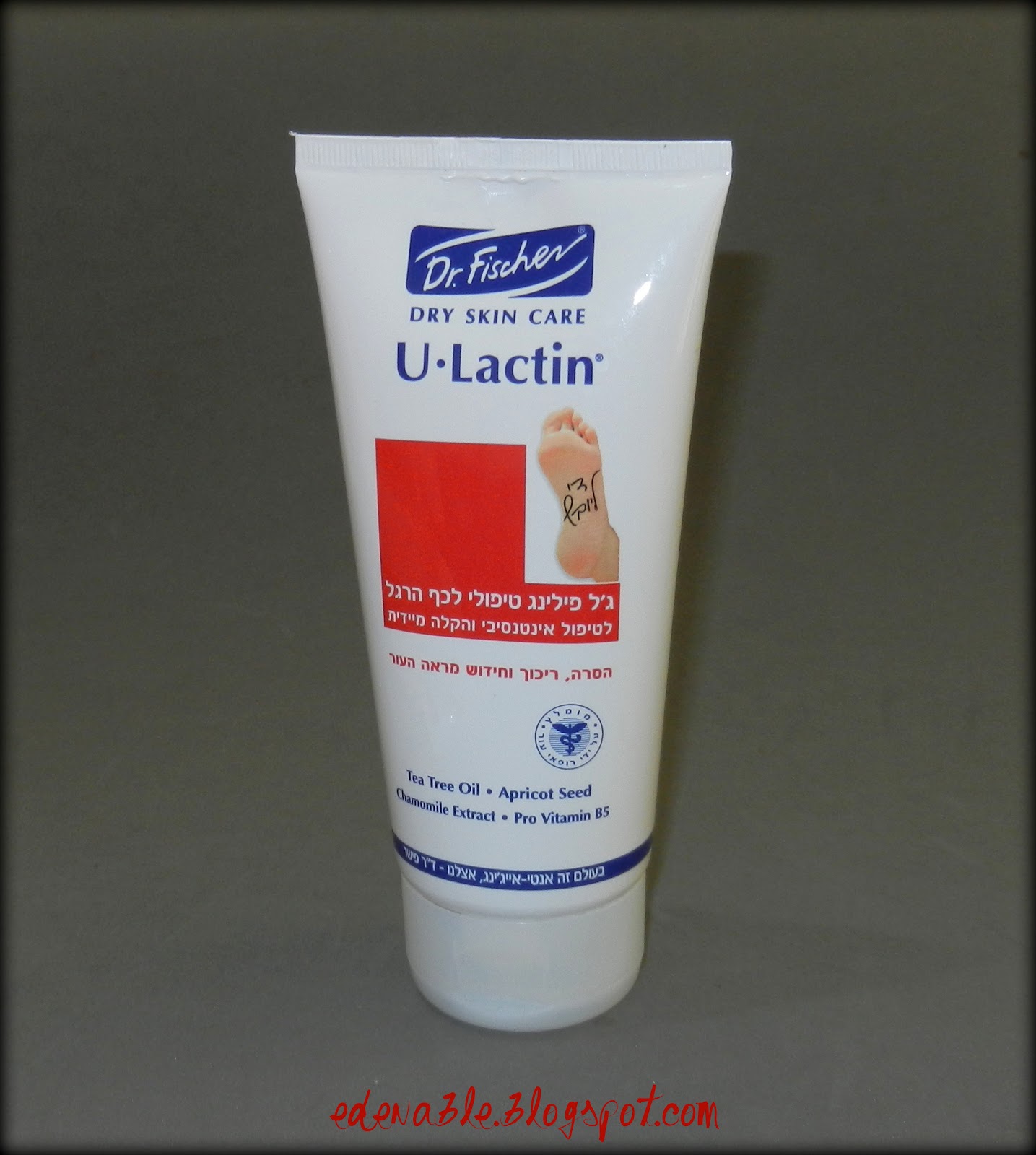 ד"ר פישר: סדרת U-Lactin לעור יבש / Stars of Alex