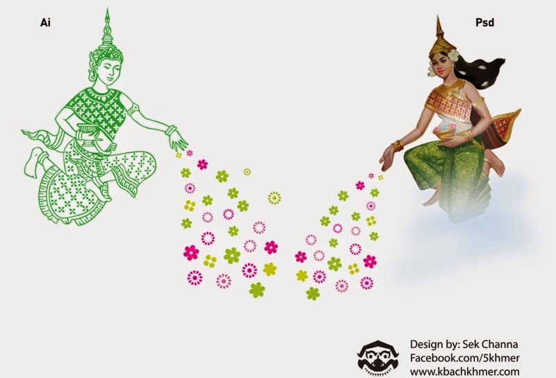 Fine Khmer: July 2014