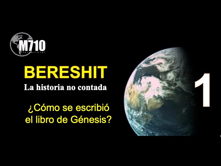 M710: Bereshit 1