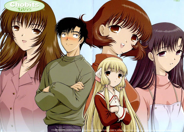 Chobits: Chii Chobits