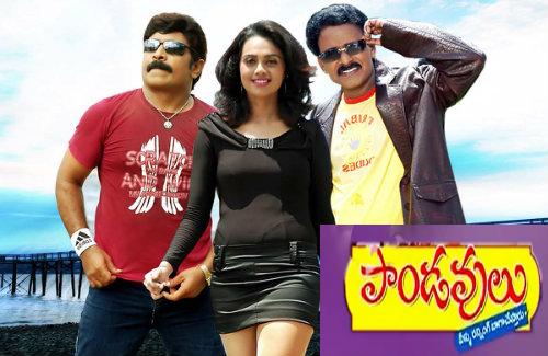 AtoZmp3 Net Doregama Doregama Mp3 Songs Mp3doregama New Telugu Mp3 Songs New Telugu Mp3 atozmp3-net-doregama-doregama-mp3-songs-mp3doregama-new-telugu-mp3-songs-new-telugu-mp3