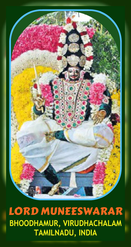 Appu [1990] , recently released movies - masterfarms