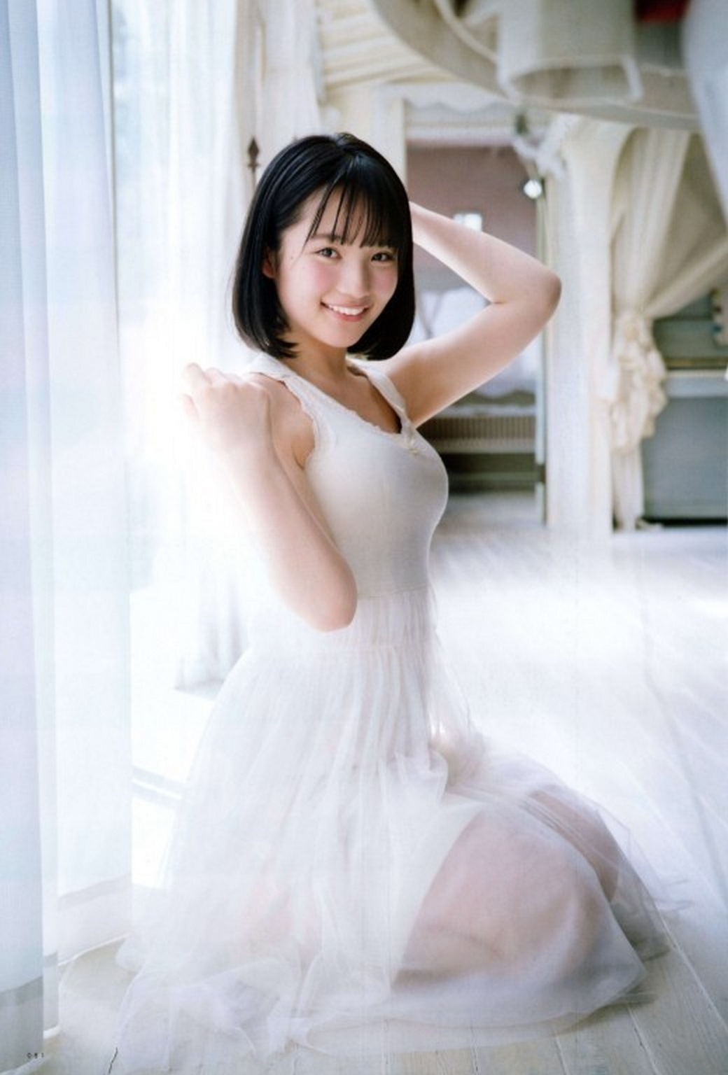 Yahagi Moeka 矢作萌夏 Utb 2018 08 アップトゥボーイ 2018年8月号 Idol