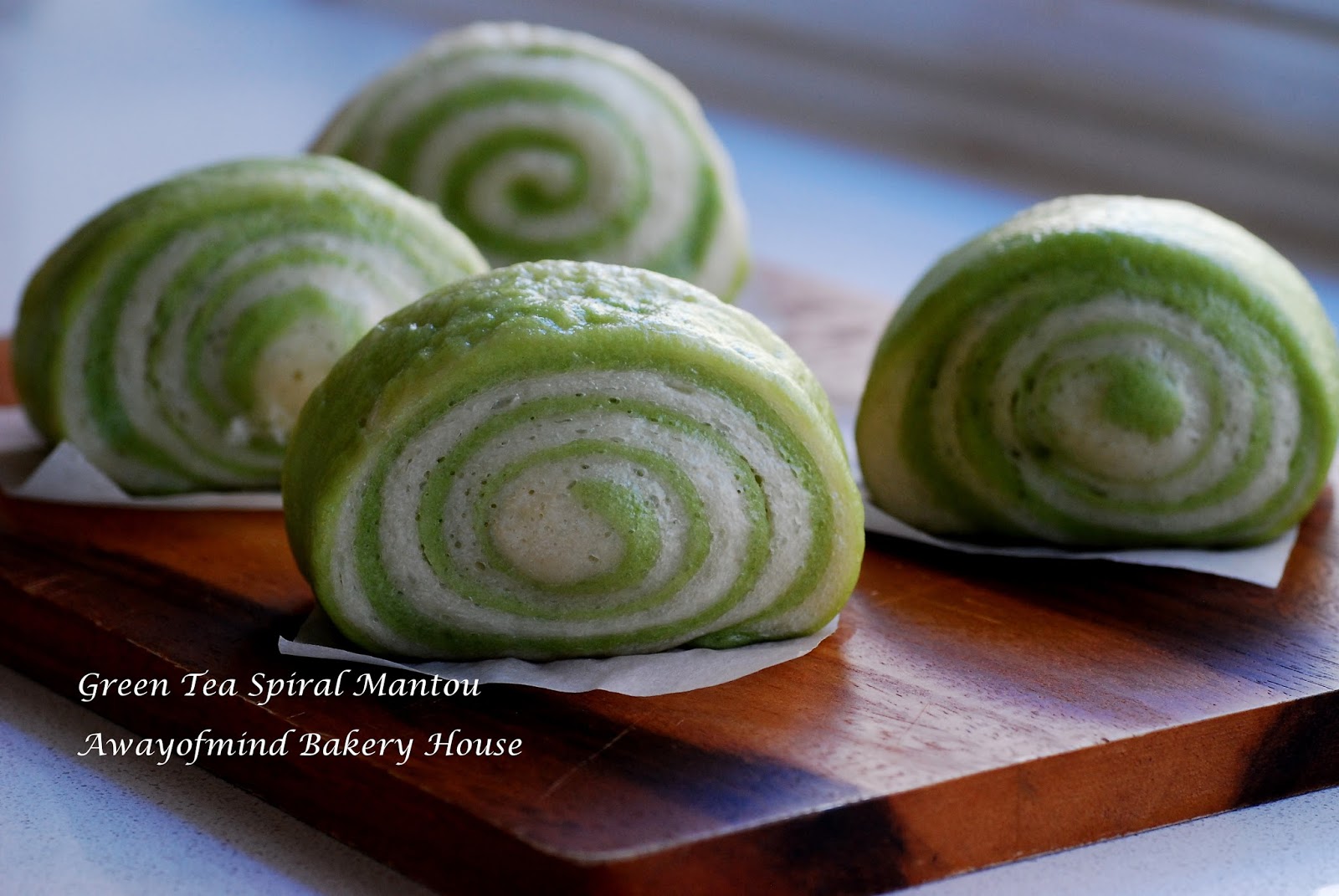 Awayofmind Bakery House: Green Tea Spiral Mantou (Chinese Green Tea ...