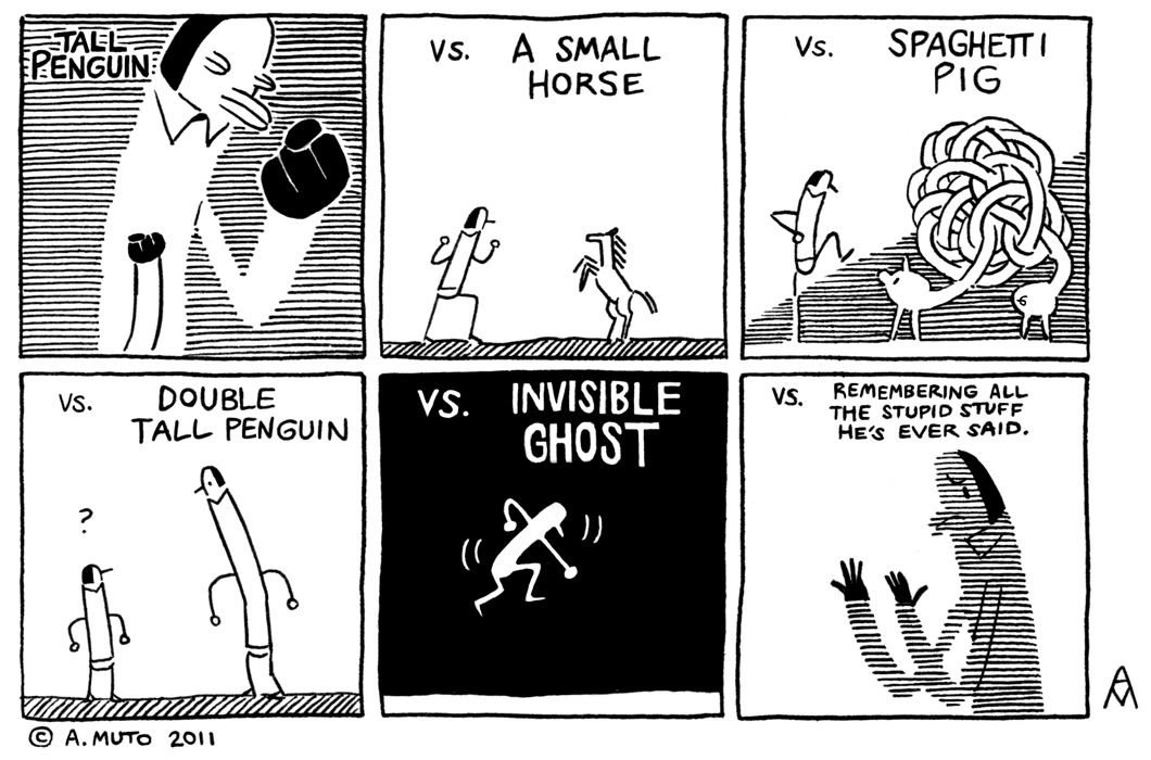 Adam Muto - Alchetron, The Free Social Encyclopedia