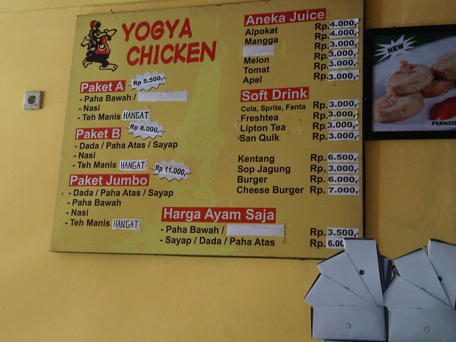 Tummy Teaser: Yogya Chicken
