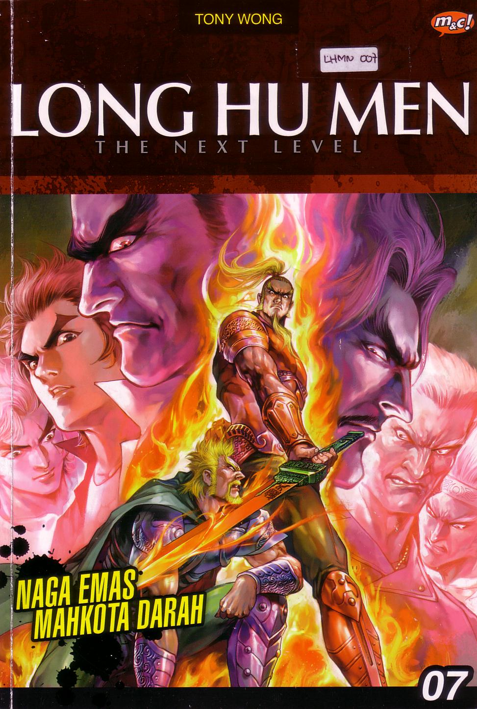 MASTER LIGEUN: LONG HU MEN THE NEXT LEVEL 07 (end)