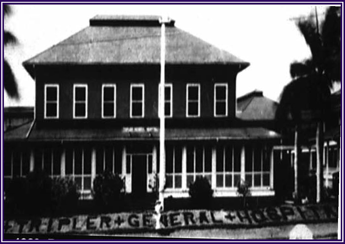 Ho‘okuleana: Tripler Army Medical Center