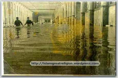 Islah Network: Holy Kaaba in Flood (1941)