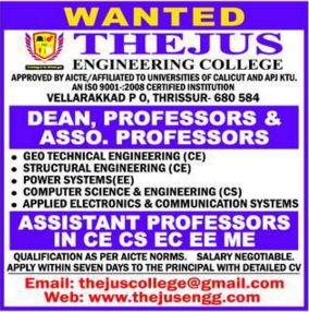 Thejus Engineering College, Thrissur, Wanted Dean and Teaching Faculty ...