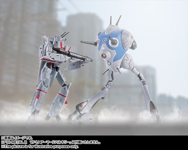 Macross News: HI-METAL R Regult Official Images | Robot Pilipinas
