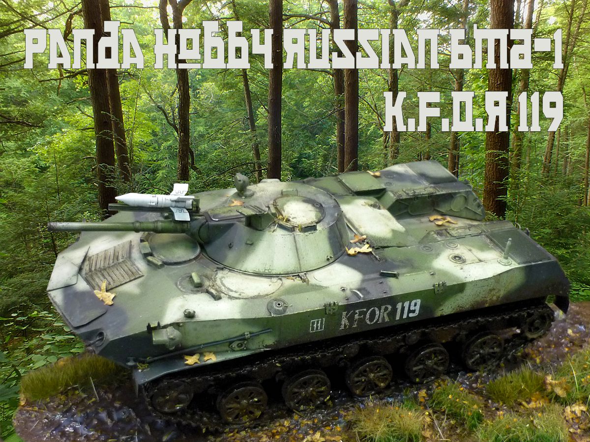 Models & Kits 1/72 Russian Soviet Army BMP-1 Tank Infantry Fighting ...
