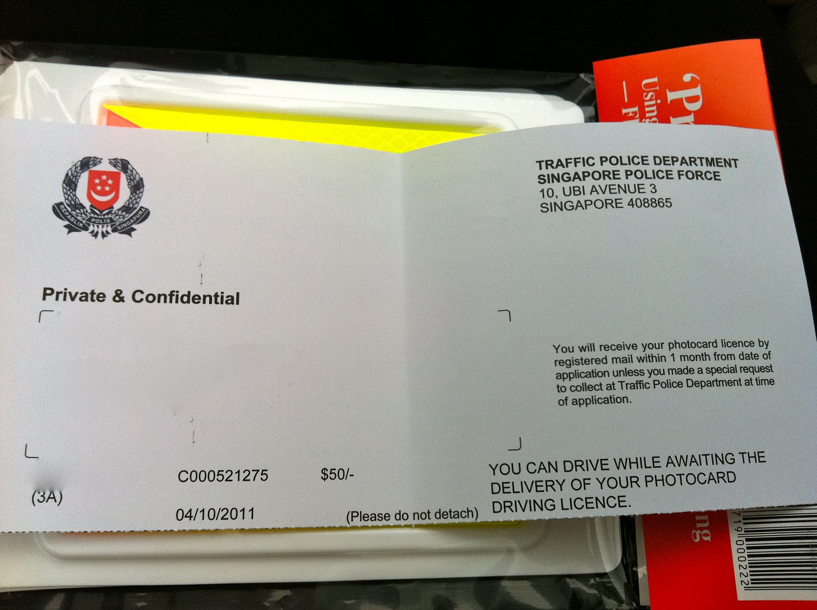 ♥ oF |ittle fO0tpRints...: [BBDC] mY dRiving exPerience @ BBDC の i ...