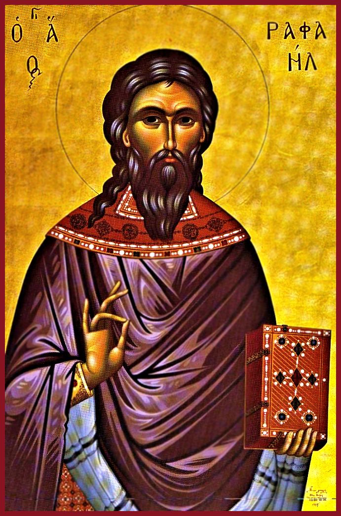 Ο γιατρός Γ. Λασκαρίδης, που έγινε ο άγιος Ραφαήλ(14 ΑΠΡΙΛΙΟΥ ...