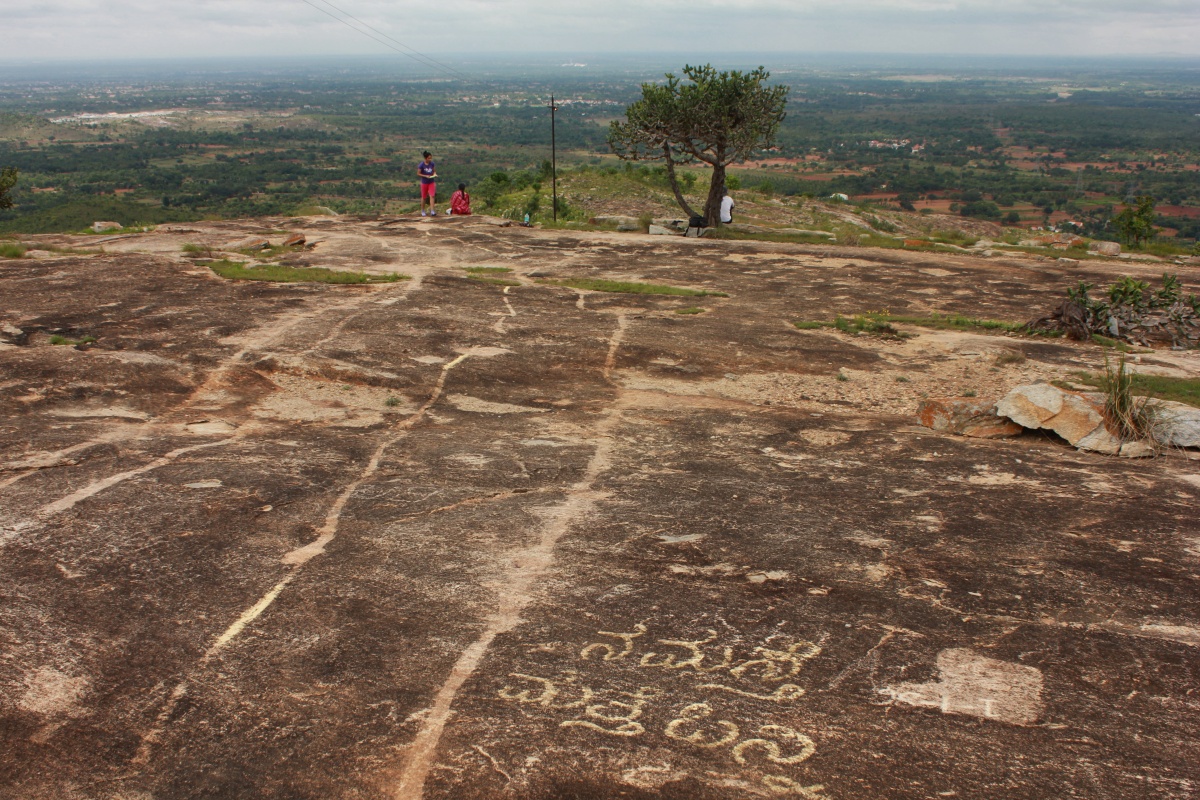 Journeys across Karnataka: Huliyurdurga: Kumbi Betta and Malleswara Betta