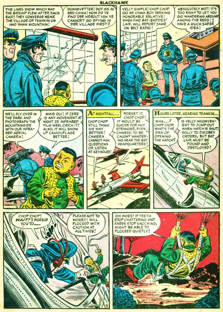 The Comic Book Catacombs: July 2014