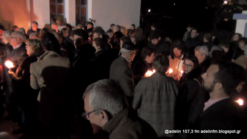 AdelinFM Kythira : ΚΥΘΗΡΑ.Η ΑΝΑΣΤΑΣΗ ΣΤΗΝ ΑΓΙΑ ΠΕΛΑΓΙΑ(ΦΩΤΟ)