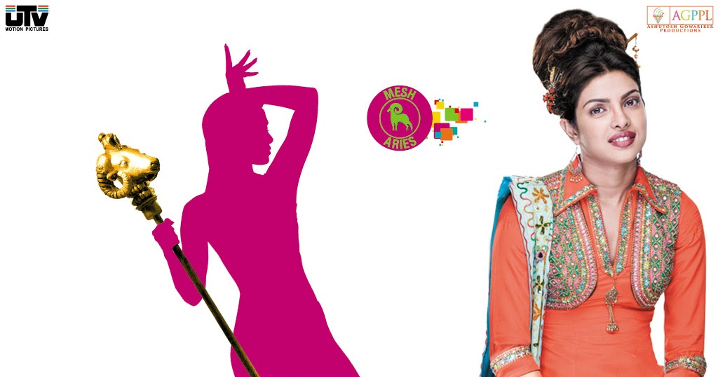 12 Signs: "What's your rashi?" Movie