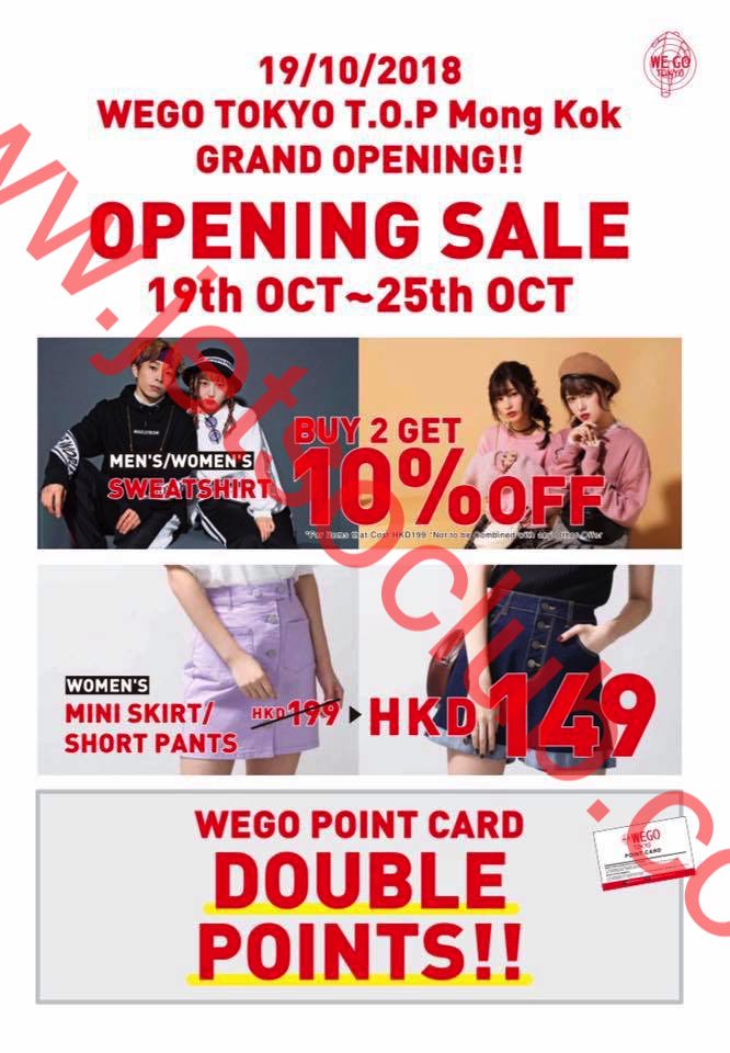 WEGO TOKYO：旺角店 開幕優惠（19-25/10） ( Jetso Club 著數俱樂部 )