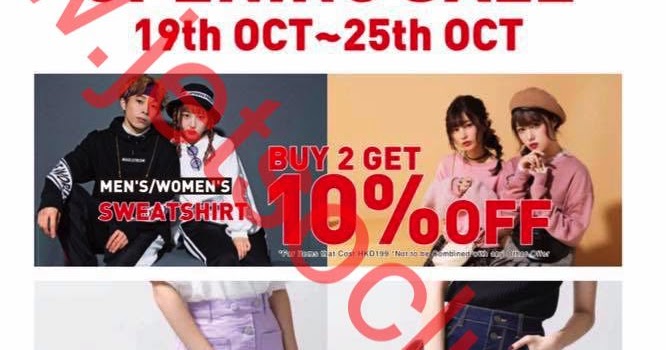 WEGO TOKYO：旺角店 開幕優惠（19-25/10） ( Jetso Club 著數俱樂部 )