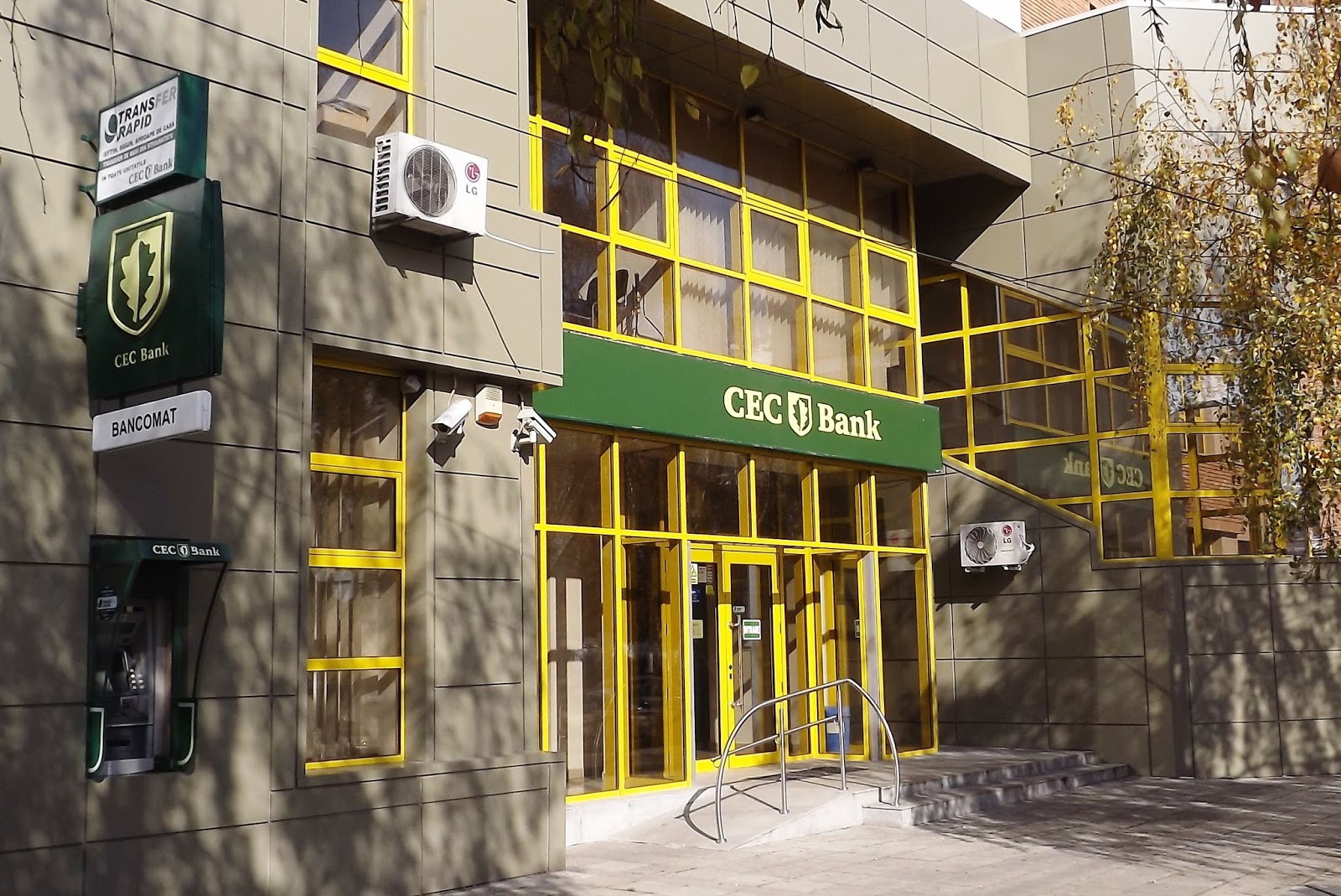 Bacăul Economic: CEC Bank simplifica acordarea creditelor pentru ...