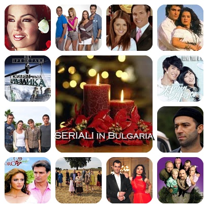 Най-новия проект на www.seriali.alle.bg - СЕРИАЛИ в България