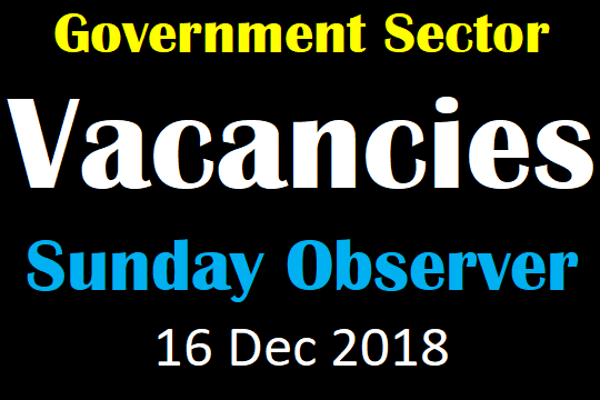 Government Sector Vacancies - Sunday Observer (Dec 16) - Teacher