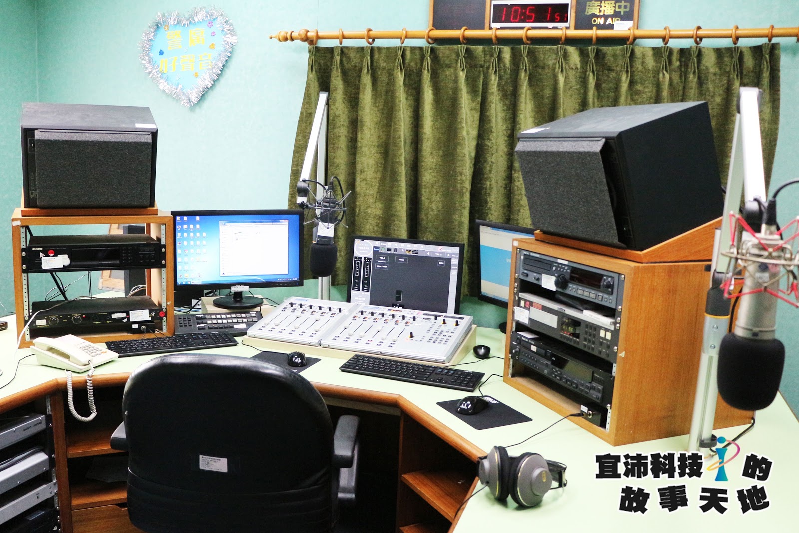 警政署警察廣播電臺 Studer OnAir-1500/2500數位混音控台介紹