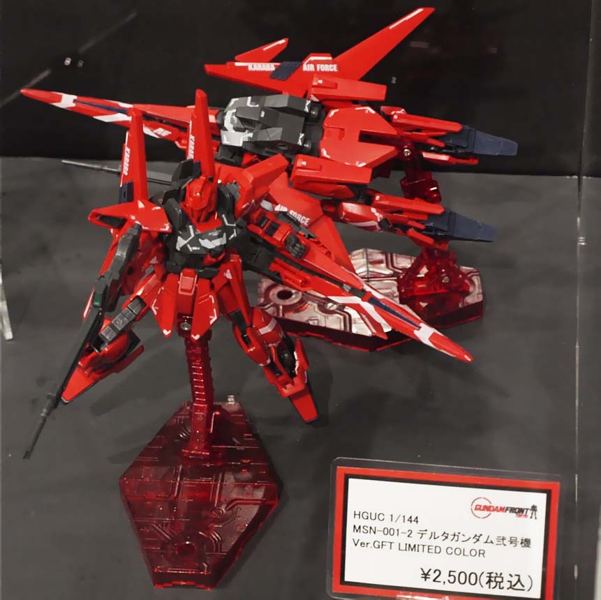GUNDAM GUY: HGUC 1/144 MSN-001-2 Delta Gundam Unit 2 Ver. GFT Limited ...